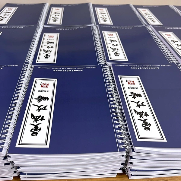 Wiro Bound Booklets | Lay-Flat Binding Manchester | Manchester Print Centre